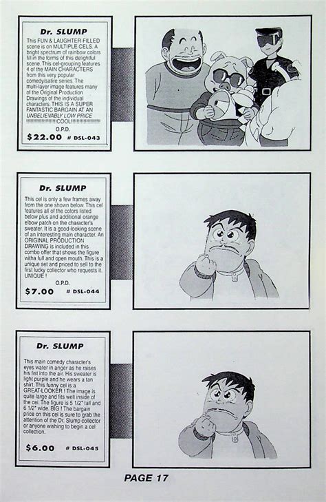The Animation Files Catalog 5 Anime Cel Catalog The Animation Files