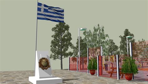 ΠΑΙΔΙΚΗ ΧΑΡΑ