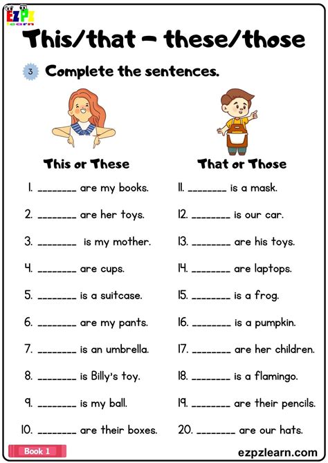 this that these those complete the answers grammar worksheet english