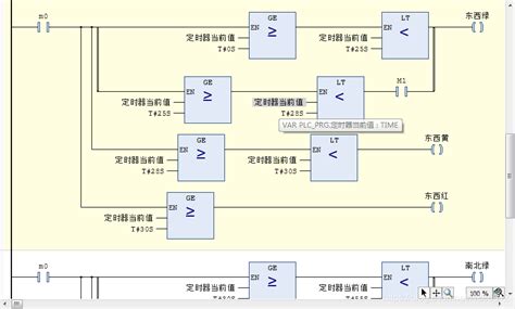 学习笔记：codesys 比较指令应用codesys比较指令 Csdn博客