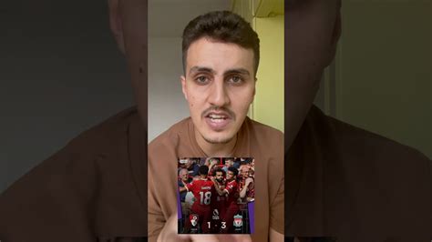 لاعب وسط ليفربول الجديد 🔴🔥 Youtube