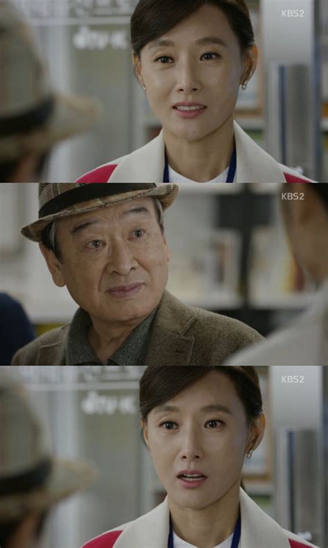 착하지 않은 여자들 시청률 1293주 연속 1위 굳건 아시아경제