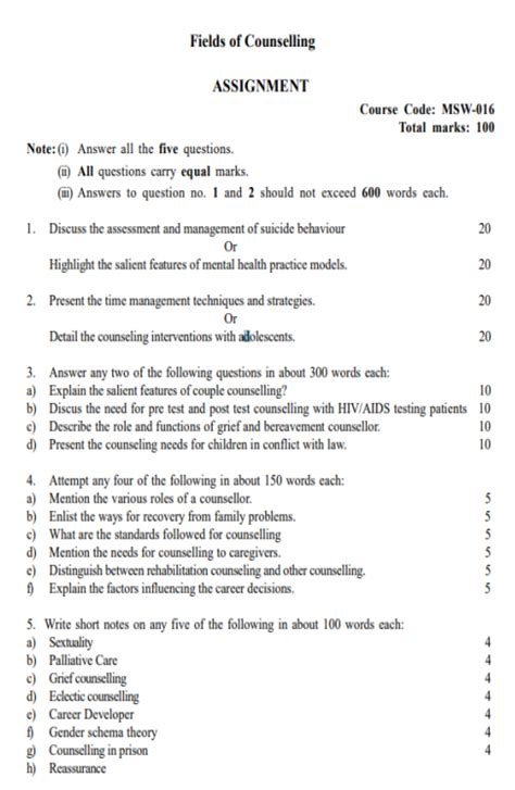 MSW IGNOU Solved Assignments English PDF Download IGNOU Galaxy