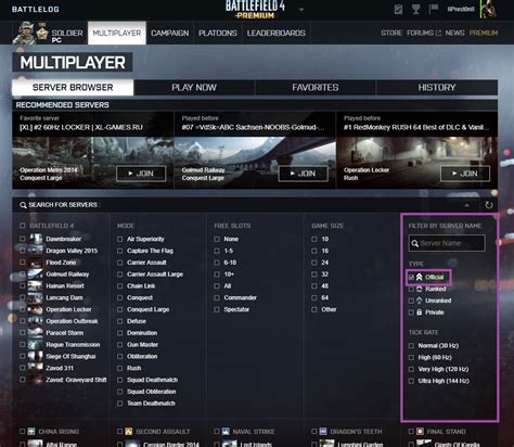 Solved Can T Join Server BF4 PC Australia Answer HQ