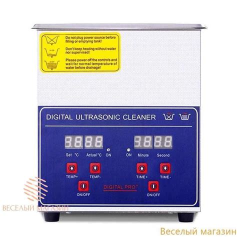 Ультрозвуковая Ванночка Для Чистки Ювелирных Изделий купить на Ozon по низкой цене 2040768771