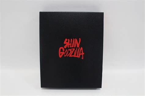 東宝 シン ゴジラ Shin Godzilla Blu Ray 3枚組 2016年公開 長谷川博己 石原さとみ 竹野内豊 現状品 3 G067