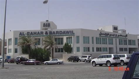 About Bardawil Bardawil Specialities Qatar