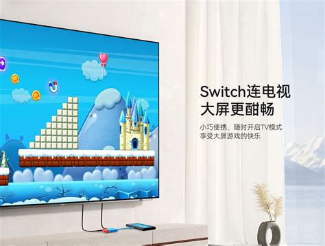 海备思hagibis 游戏底座switch便携ns视频采集卡usb30扩展坞ns转换器采集器