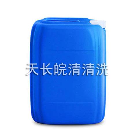 产品展示天长市皖清设备清洗服务有限公司