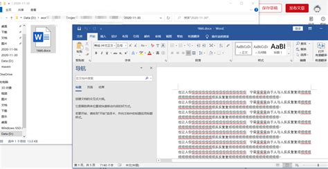 Java Doc或docx转pdf文件预览servlet将 Doc 转pdf预览 Csdn博客