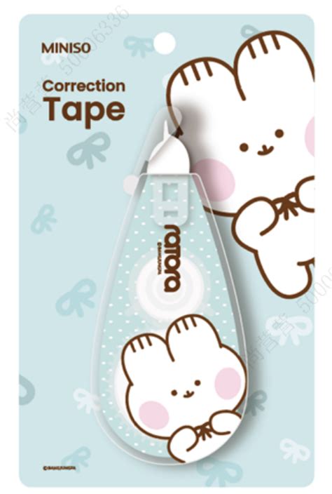 Корректор Ratora Series