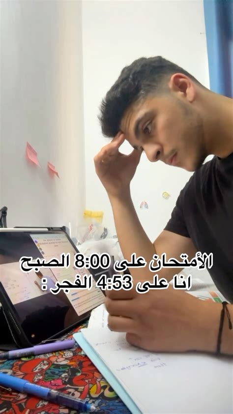 𝗦𝗔𝗜𝗙 𝗔𝗹 𝗕𝗔𝗗𝗔𝗪𝗜 ‎هي الي بتطلبك شعبصينيمالهحل😂😂 ضحك طب ٪