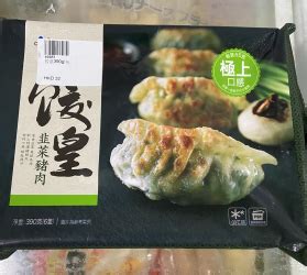 Cook1Cook食譜平台 35 000 篇免費食譜方便搵出家常食譜
