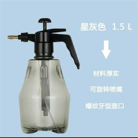 A16 15 L Multi Purpose Pressure Spray Bottle Plastic Shop Premium