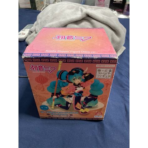 代理版 Furyu 初音未來 中國服春節泡麵蓋 蝦皮購物