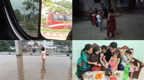 ঈদের ছুটিতে শ্বশুর বাড়ি বাবার বাড়ি নানার বাড়িতে ঘুরতে গিয়েছি Eid