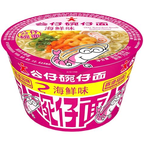 香港公仔面碗仔面泡面整箱方便面一箱桶装方便面泡面整箱虎窝淘