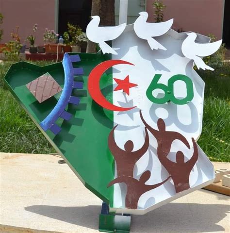 عين بن بيضاء في قلب الحدث