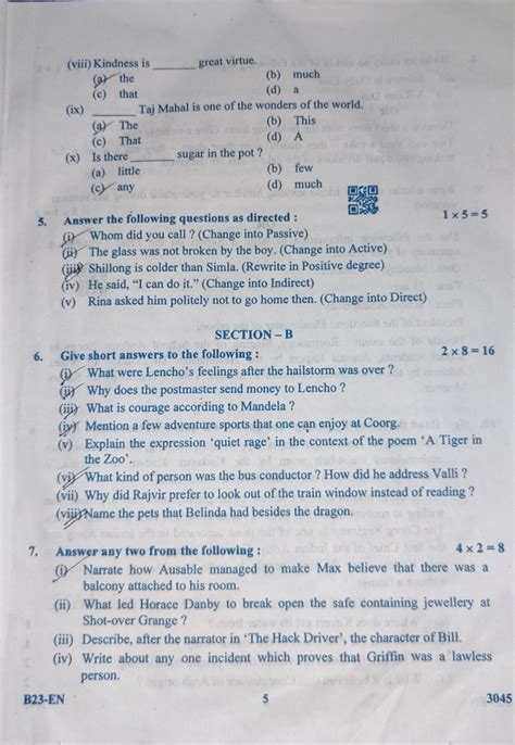 Seba Hslc English Question Paper 2023 Assam Study Hub