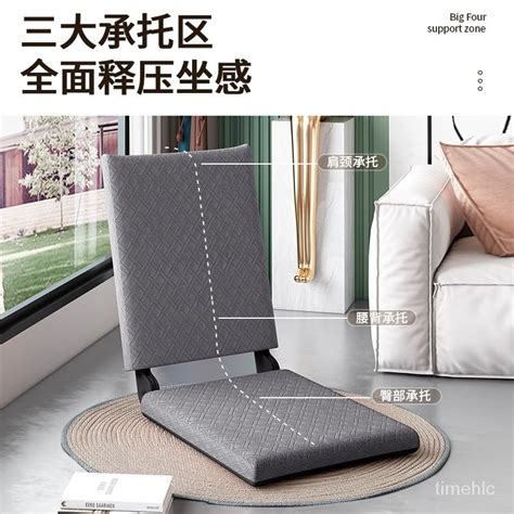 【愛思家居】品質保證~熱銷款~爆款~日式榻榻米座椅 傢用懶人沙發 宿捨床上靠背椅子 客廳陽臺折疊休閒椅 蝦皮購物