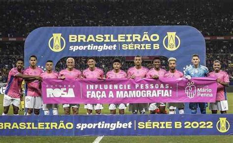 Cruzeiro usará camisa comemorativa do acesso para erguer troféu da Série B Superesportes