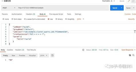 Springboot 整合 Quartz 实现分布式调度 知乎