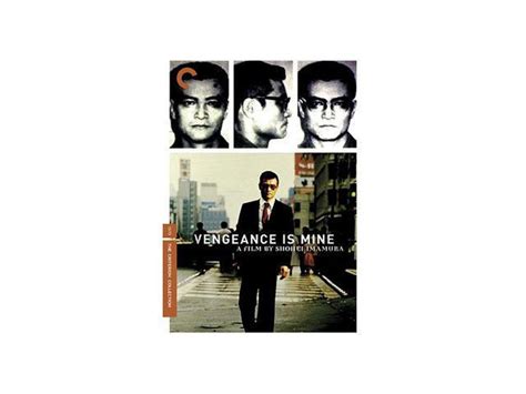 Vengeance Is Mine