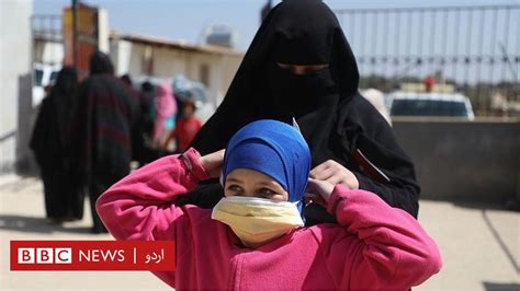 کورونا وائرس کی وبا اگر شامی پناہ گزین کیمپوں میں پھیل گئی تو کیا ہو گا