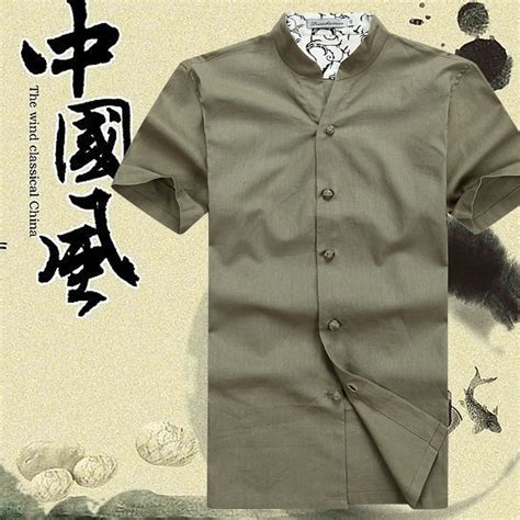 棉麻唐装男短袖夏装上衣 休闲中式汉服 男式纯色民族服装立领唐装吉祥瑞瑞201213