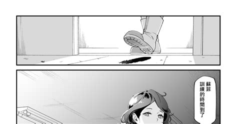 水星の魔女 下課時間 𣊭𣊭𣊭のマンガ 漫画 ソフィ・プロネ ノレア・デュノク Pixiv