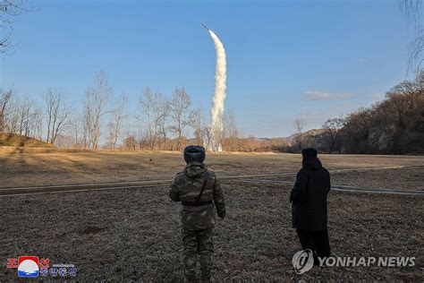 N Korea Says Us Arms Aid Cannot Save S Korea From Strategic