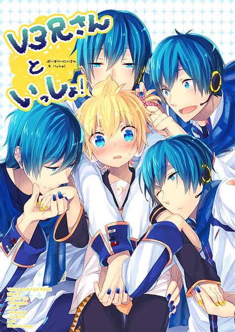 Len Kagamine X Kaito Yaoi