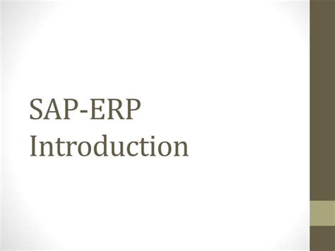 Sap Erp Introduction Ppt