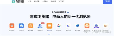 拼多多一直仅退款会有什么惩罚退款又有什么规定 知乎