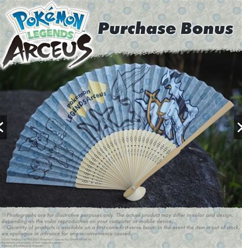 Pokemon Arceus English Physical Copy Video Gaming Video Games