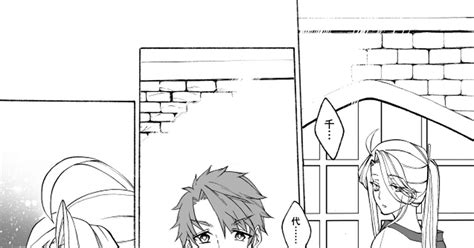 文アル【腐】 谷春 ぽっぽのマンガ 佐藤春夫文豪とアルケミスト 谷崎潤一郎文豪とアルケミスト 谷春 Pixiv