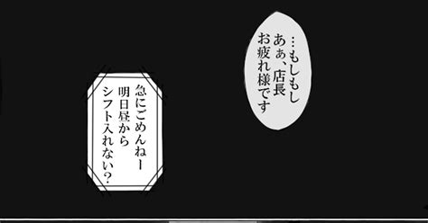 一夜戦争】 【現代百鬼】咆哮搏撃【一夜戦争】 がまぐちのマンガ 【現代百鬼】 【一夜戦争】回帰 【現代百鬼】鬼門市 Pixiv