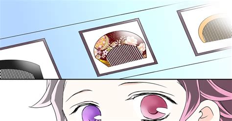 炭しの プロポーズ炭しの漫画しのぶちゃん生存if Saiのマンガ 漫画 竈門炭治郎 胡蝶しのぶ Pixiv