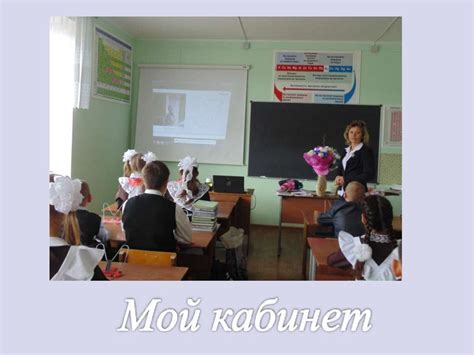 Опыт развитие проектно исследовательских компетенций учащихся на уроках химии презентация онлайн