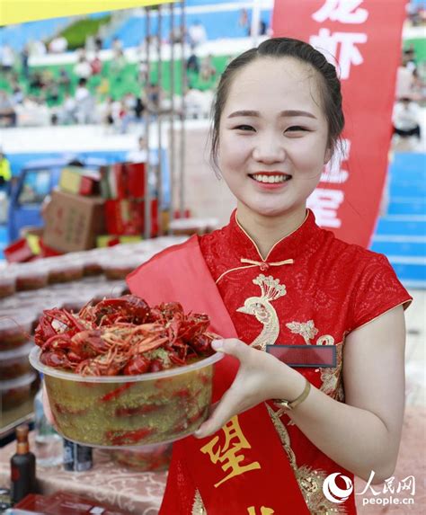 江苏盱眙：5万人共享“龙虾宴”【4】 图片频道 人民网