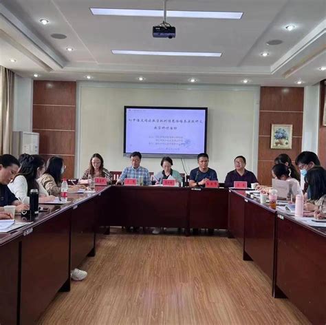 聚焦 聚焦思维提升，情暖乡村师生——邗江区初中语文名师工作室送教课堂批判性发展中心