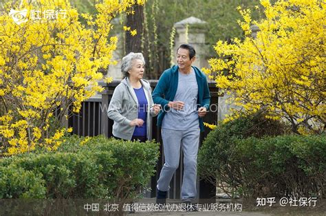 社保行 解读：外地人在北京交了10年社保，以后能在北京退休吗？ 知乎