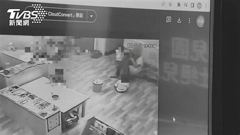 2歲童遭教保員「扯手晃頭」 家長調電眼遭拒