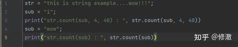 Python Count A