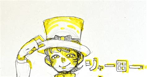 あはれ名作くん あはれまとめ4 おとっぽいのイラスト Pixiv