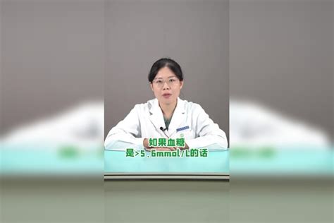 自我血糖监测小技巧（来源：北京友谊医院）