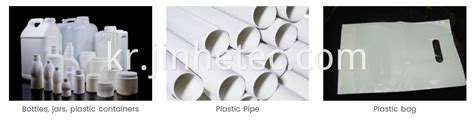 중국 Hdpe Ldpe Lldpe 플라스틱 펠릿 흰색 마스터 배치 제조업체