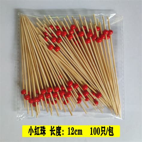 Fruit Sign Disposable Decorative Flower Creative Fork Bamboo Stick