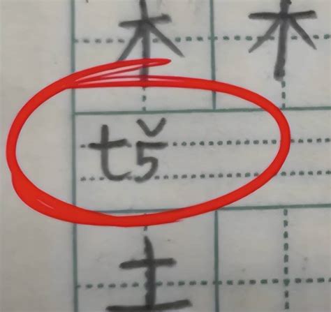 小学生 倒数第一”试卷走红，看到 后妈的春天”，老师：我服了家长答案同学