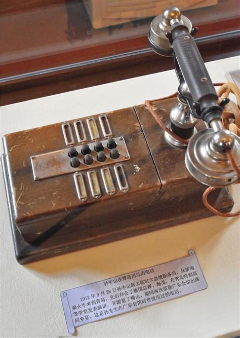 探訪青島百年郵電博物館 每日頭條